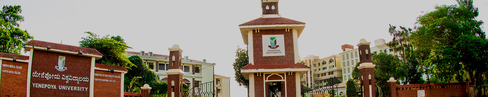 Yenepoya (Deemed-to-be-University) Mangalore