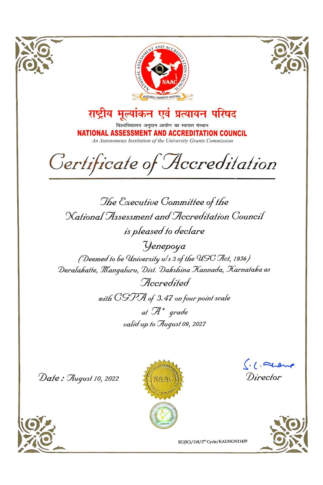 Yenepoya (Deemed-to-be-University) Mangalore