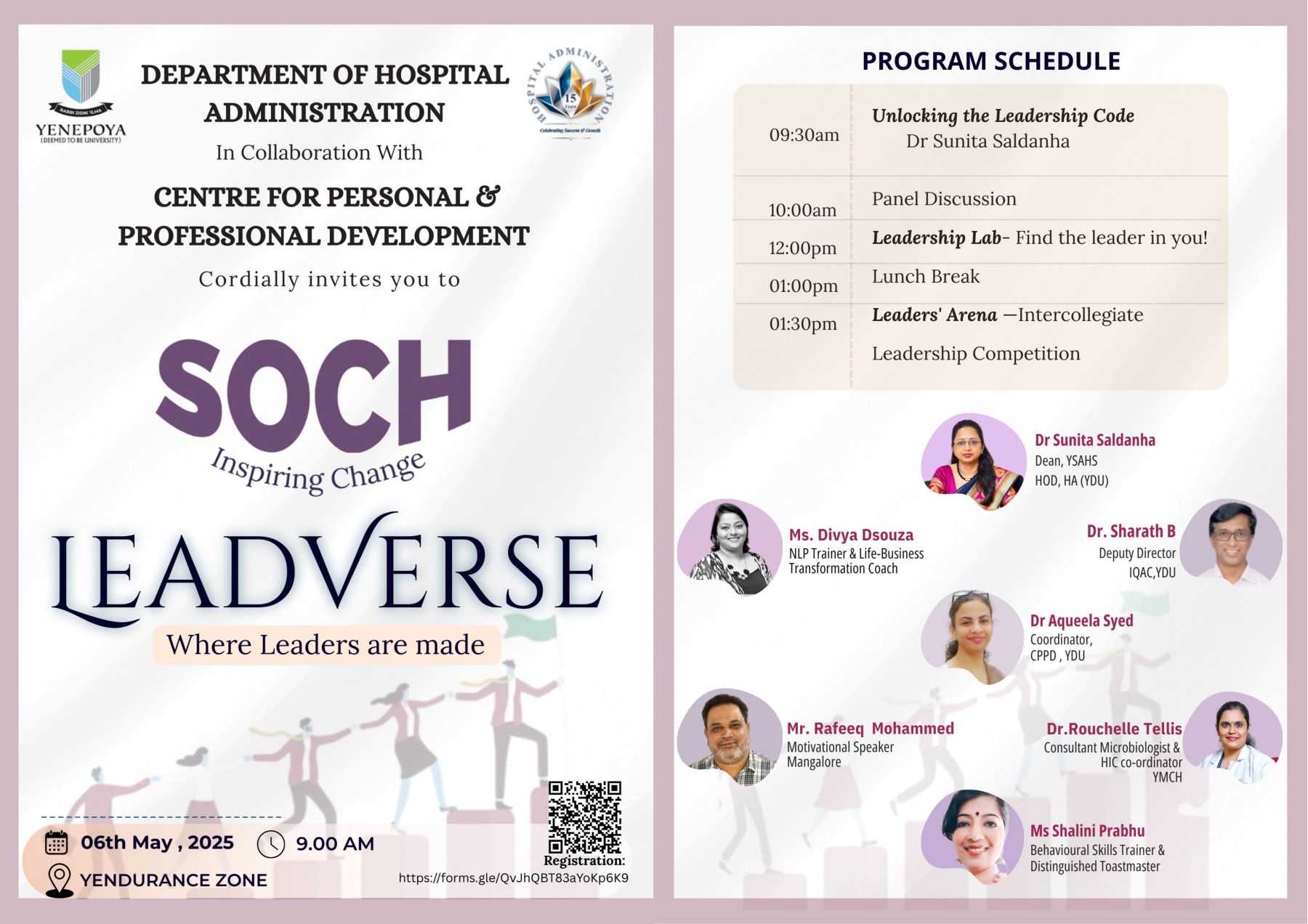 Yenepoya (Deemed-to-be-University) Mangalore